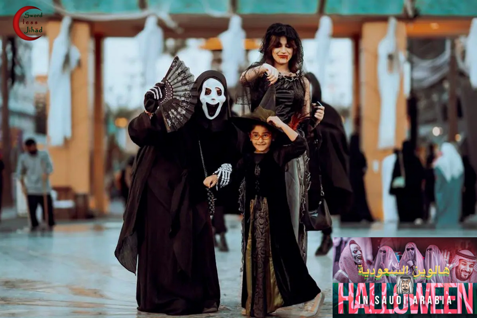 HALLOWEEN IN SAUDI ARABIA: WHAT A HORROR – Jihād senza Spada